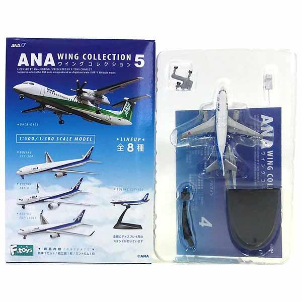 ANAが所有する旅客機をスケールモデルにしたシリーズ第5弾！運航中のジェット機やプロペラ機の中からラインナップした本弾は、環境性能に優れたDHC8-Q400 エコボン塗装、「スーパードルフィン」の愛称で長く親しまれているBOIENG 737...