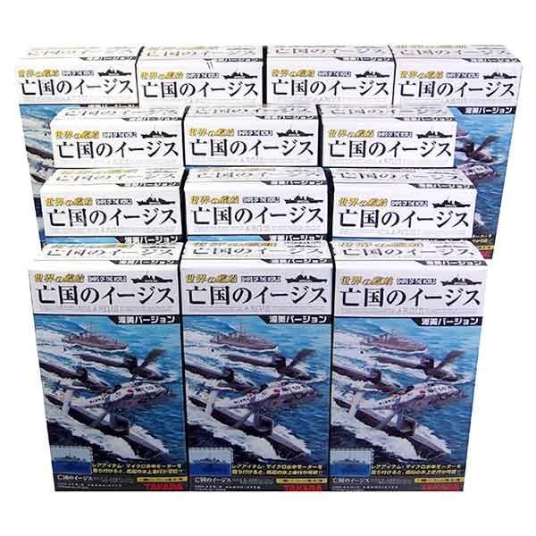 世界の艦船の特別版第2弾として、前作のローレライに引き続き、今夏話題のエンターテイメント超大作「亡国のイージス」に登場する艦船が登場!!今回もピットロード原型により、完成度の高い艦船ミニモデルに仕上がっています!!単体モデルの渥美バージョン...