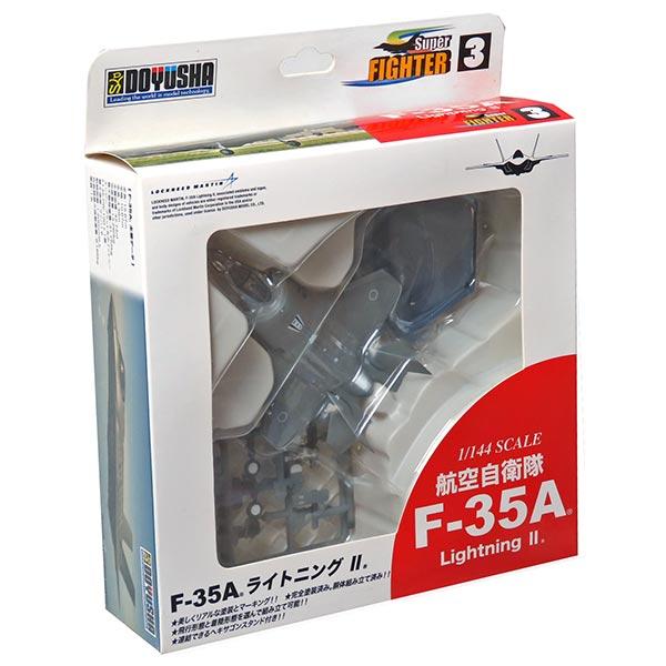 世界の空で活躍している現用機を1/144スケールでモデル化した新シリーズです。すべてのパーツは塗装済みで胴体は組み立て済み、そのほかは簡単な組み立てですから、どなたでも手軽に現用機の美しいスタイルを楽しんでいただけます。さらに編隊で展示がで...