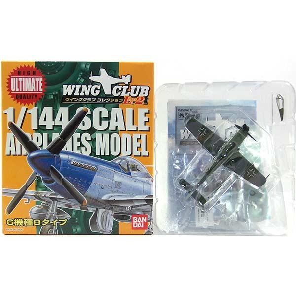 大空の名機を再現！エンジン細部にまでこだわった完全リアルキット！！精密・コレクションをテーマに、充分な史料考証の基に細部まで忠実に再現しています。シリーズロゴに使われている機種（ムスタング）を始めとして、第二次大戦を通して活躍した特徴のある...