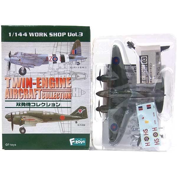 1/144ワークショップシリーズ第3弾、双発機コレクションです！高速性や機動性に優れ、あるいは特殊な用途に活躍した名機ばかりを取り揃えた魅力のラインナップです。双発のボリューム感と、正確な考証に基づくディテール表現を堪能できます！さらにプロ...