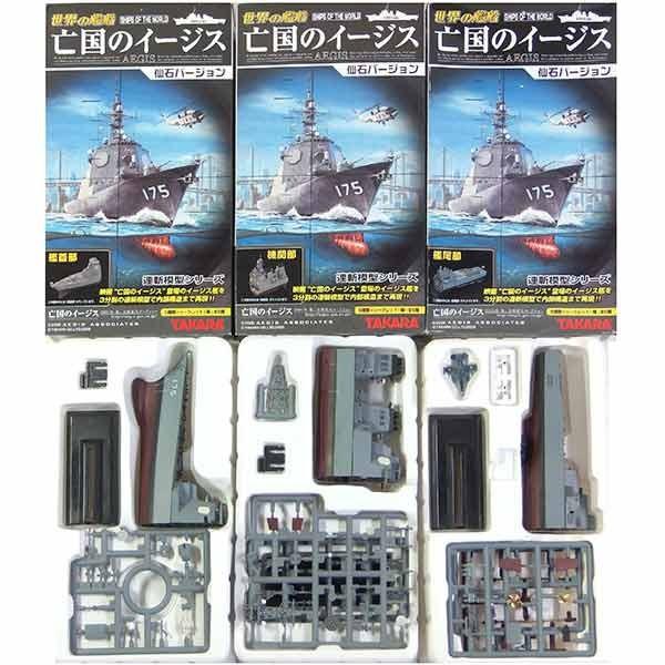 連斬模型シリーズに「亡国のイージス」が登場です！「戦艦大和」で話題騒然となった、連斬模型シリーズに2005年夏に公開のエンターテイメント超大作「亡国のイージス」より「こんごう型イージス護衛艦」が登場です！6種類のラインアップを組み合わせるこ...