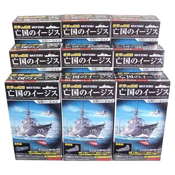 連斬模型シリーズに「亡国のイージス」が登場です！「戦艦大和」で話題騒然となった、連斬模型シリーズに2005年夏に公開のエンターテイメント超大作「亡国のイージス」より「こんごう型イージス護衛艦」が登場です！6種類のラインアップを組み合わせるこ...