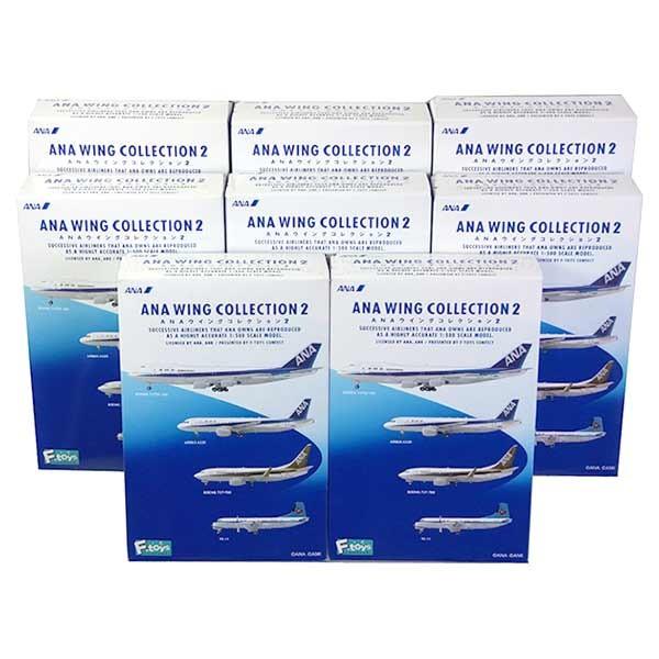 ANAが所有する旅客機の第2弾が登場！【セット内容】YS-11 JA8744 モヒカンブルー塗装+貨物牽引車 貨物コンテナ付属YS-11 JA8756 トリトンブルー塗装+貨物牽引車 貨物コンテナ付属BOEING ボーイング 747SR-1...