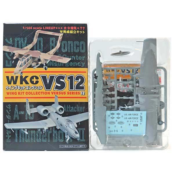1/144大好評のバーサスシリーズ第12弾！ブロンコVSサンダーボルト！新旧地上支援機対決！ウィングキットVSシリーズ12弾は、地上支援機の新旧対決です。陸上部隊から最も頼りにされる航空機、A-10 サンダーボルトIIとOV-10 ブロンコ...