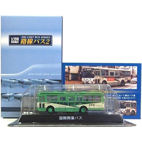 路線バス ミニカーの人気商品・通販・価格比較 - 価格.com 路線バス ミニカーの人気商品・通販・価格比較 - 価格.com