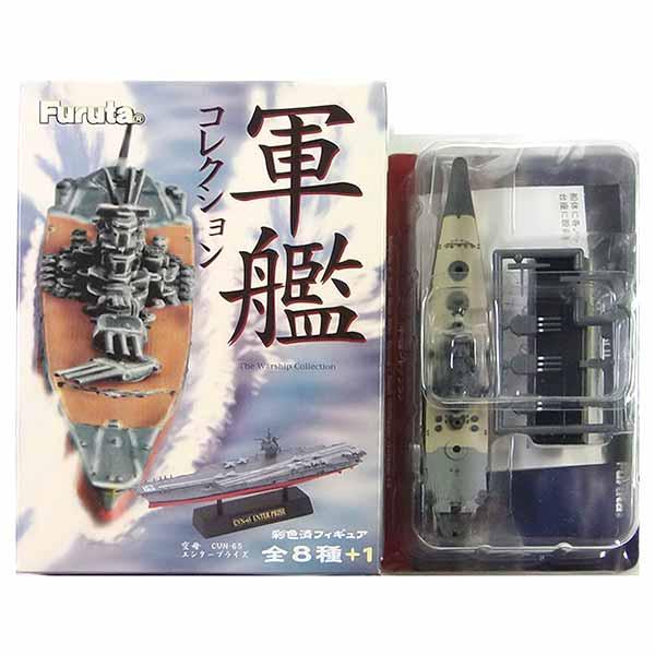 「大和」・「武蔵」・「エンタープライズ」など、歴史を変えた軍艦が食玩となって登　場です。メーカー フルタスケール ノンスケール塗装済み半完成品JANコード 4902501205464※ 種類確認のため開封したのみの商品になります。※ 小箱付...