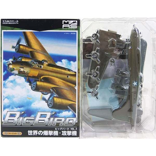 第2次大戦中活躍した大型機・爆撃機を中心に1/144スケールで再現した彩色済組立モデル「ビッグバード Vol.3」です。機体のパネルラインをきっちりと掘り込み、キャノピーはクリアパーツで再現したコレクションシリーズの第3弾!!Vol.3では...