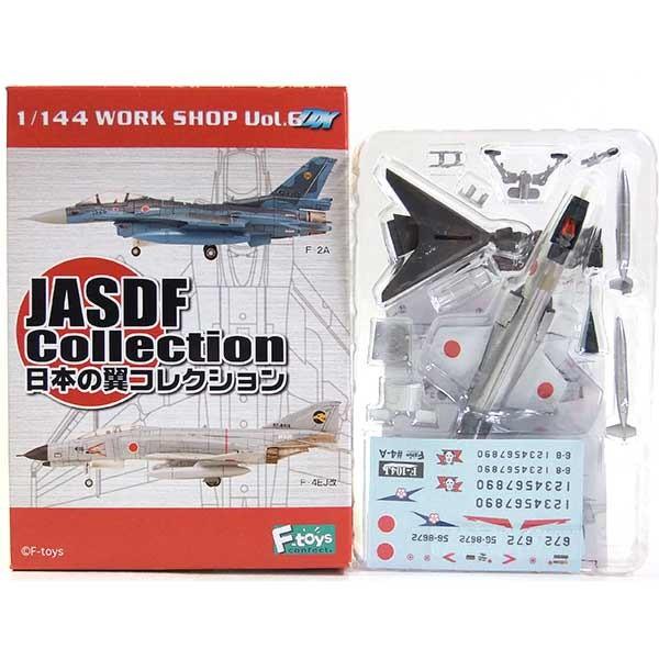 エフトイズが贈る、1/144ワークショップシリーズ「日本の翼 コレクション （JASDF Collction）」です。我が国の航空自衛隊で使用された機体、また、現在も使用されている機体を1/144スケールで正確に再現しました。正確なプロポー...