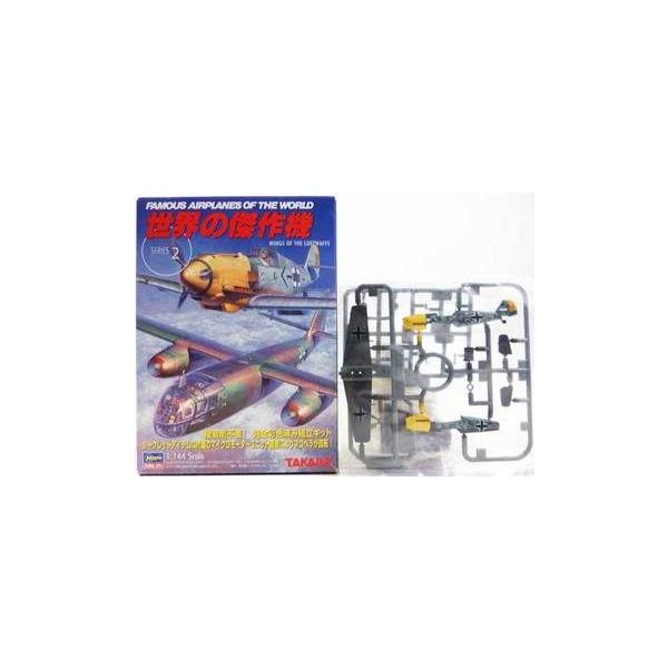 ハセガワ、文林堂、タカラの3社コラボレーションによる1/144スケール航空機ミニチュアモデルの第2弾。TMWシリーズ初の、彩色済みランナーキットとして登場。接着剤不要の簡易組み立てキットで、誰でも手軽にものを作り上げる喜びを体感できます。メ...