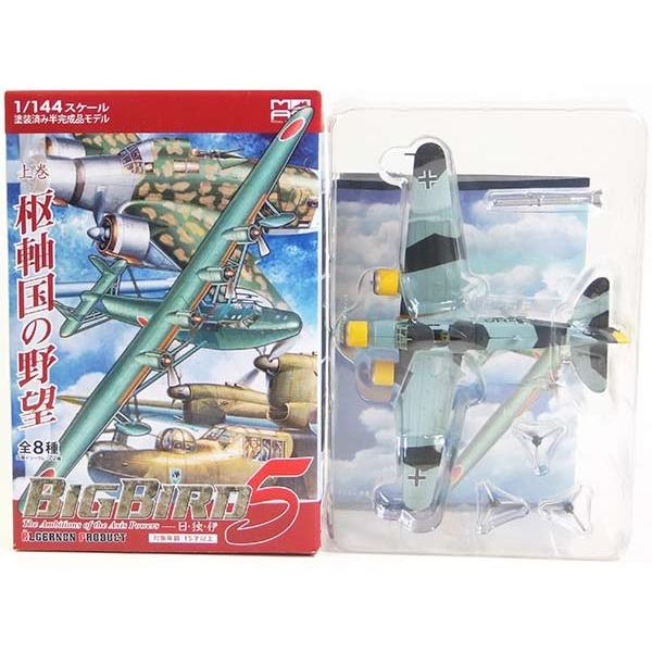 海戦を左右する枢軸の水鳥が今、飛び立つ!!上巻は、二式大艇の前任機となる日本初の大型四発飛行艇『九七式飛行艇』を中心に、レース機から爆撃機、さらに雷撃機へと転身した、イタリアで最も信頼の高い『SM.79 スパルビエロ』、Uボートと連携して船...