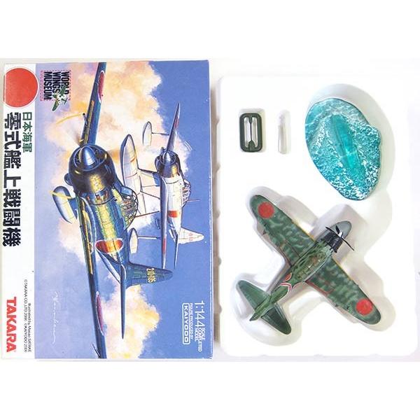 海洋堂原型の航空機シリーズWORLD WINGS MUSEUMに零戦が登場！プロペラ可動ギミックを搭載した1/144スケールの塗装済み完成品モデル(一部組立て式)。従来の航空機モデルとは一線を画す海洋堂ならではの造形アプローチに注目です。メ...