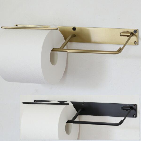 サイズ 幅:約30cm*取付時の奥行:約7.5cm*取付時の高さ:約5cm重さ:約395g材質:アイアン取り付け部の 厚さ:約3mmネジ穴の径:約4mmネジ穴の間隔:（穴中〜穴中心）約144mm(中心の穴迄)※商品によってバラツキがあります...