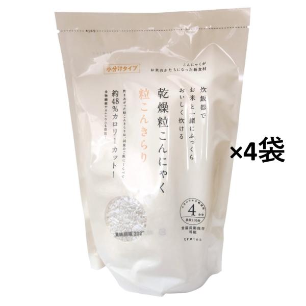 お米に混ぜる他、ひき肉の代わりに使ってハンバーグや餃子、さらにはスープやサラダの具材にも、あらゆるメニューに。お米と比べて……カロリー48％オフ　カルシウム16倍　食物繊維8倍ダイエット・メタボ対策に。骨粗しょう症対策に。便秘の解消に。お召...