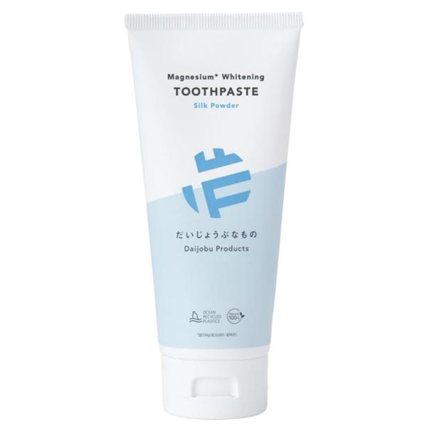 歯の表面のエナメル質を傷つけない、野生の蚕からとれる「エリシルク」を配合。 歯垢やステインなどの汚れを吸着して浮かせ、ブラッシングにより取り除きやすくしました。歯にやさしく、自然な白さに導きます。＜エリシルクのホワイトニング効果を実証＞東京...