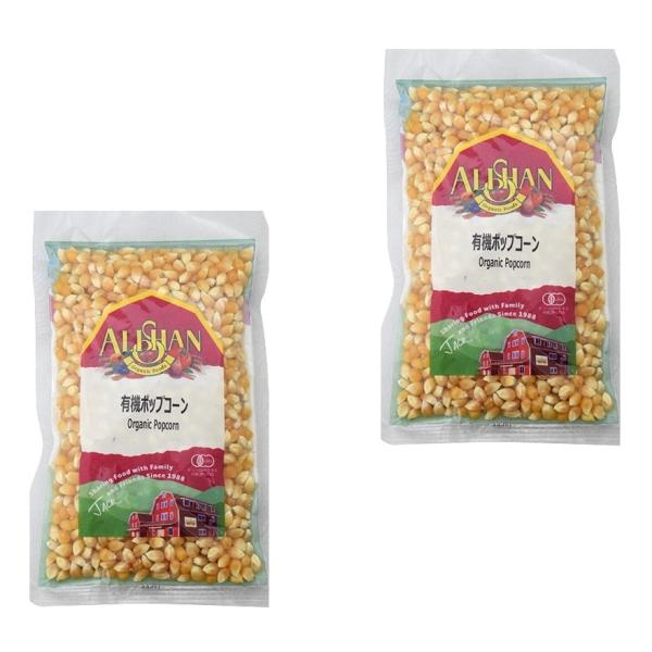 ポップコーン専用の品種です。なべで加熱し、バターやキャラメル、カレーなど好きな味付けでお楽しみください。福岡正信さんの著書を読んで有機に転換したカルフォルニアのエドさんの農園より。ポップコーン農家エドさん日本を代表する支援農法の父、福岡正信...