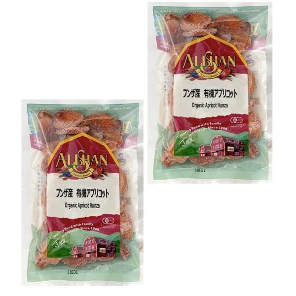 農薬・化学肥料を使わず栽培し、樹で熟させてから収穫した完熟アプリコットを乾燥させました。芳醇で果実の甘さを豊富に味わっていただけます。無漂白で、着色料、保存料は一切使用していません。 ベータカロチンの豊富さと抗酸化が注目されるドライフルーツ...