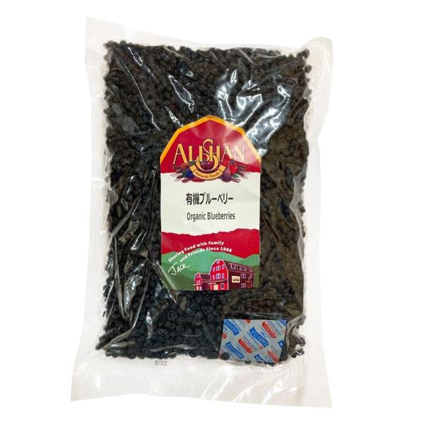 眼精疲労を予防し疲れ目を癒すといわれるアントシアニンを多く含むフルーツです。お菓子作りの他、ヨーグルトやグラノラと一緒にどうぞ。アントシアニンが豊富なドライフルーツ目をよく使う方におすすめオーガニック砂糖とオーガニックひまわり油でコーティン...