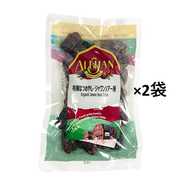 パキスタンで栽培されているデーツの１つです。そのままお召し上がりいただけます。 また、お料理、製パン等で広くお使いいただけます。砂糖の代替品にどうぞ。有機JAS認定品お料理、製パンなどにもドライフルーツの取扱いに関して冷暗所で保存してくださ...