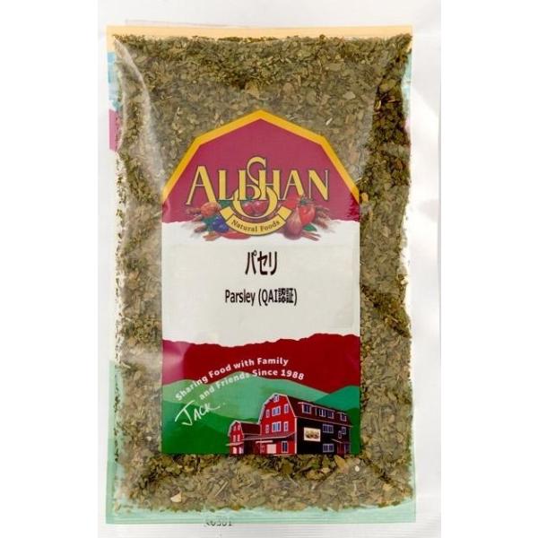 パセリは南ヨーロッパを原産とし、古くから治療薬として用いられてきました。さまざまな料理に。原材料名 パセリ内容量 500g原産地 エジプトなど予告なく変更となる場合があります開封前賞味期限 10ヶ月　パセリ・老化予防、ビタミンACEパセリに...