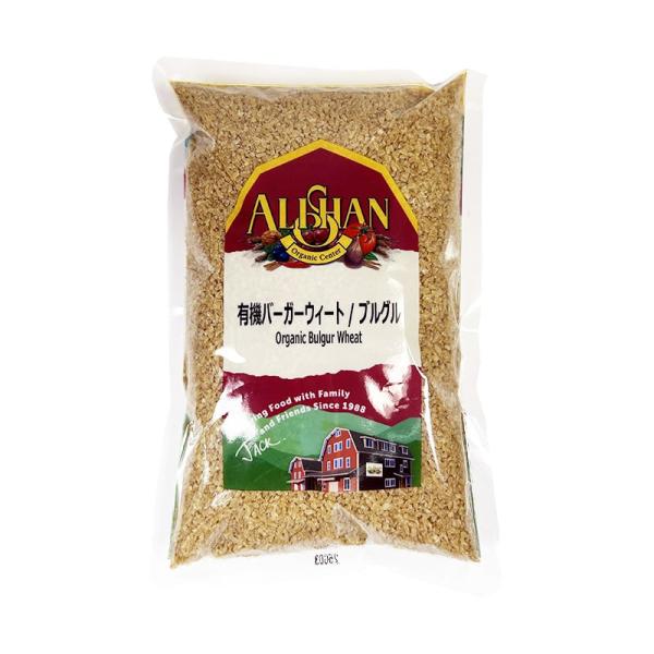 アリサン「有機バーガーウィート（ブルグル）」は、全粒小麦を蒸して乾燥させ、粗く挽き割りにしたものです。ブルグルは中近東では主食として広く親しまれ、栄養価の高さからスーパーフードとしても注目されています。小麦の表皮・胚芽・胚乳をまるごと含むた...