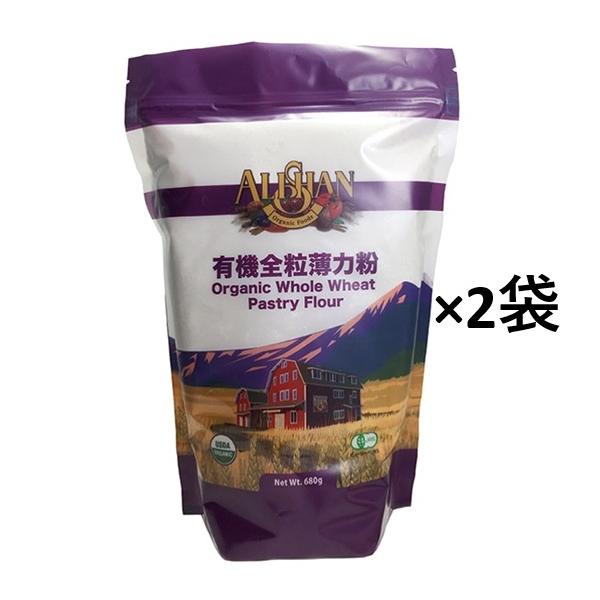 「高品質」にこだわり続けてきたGuisto社の有機全粒薄力粉です。アメリカ・カリフォルニア州産のオーガニック認証を持つ契約農家と、有機Q.A.I及びO.C.I.Aの認証を受けた工場がその品質を支えています。カリフォルニア産有機小麦100%タ...