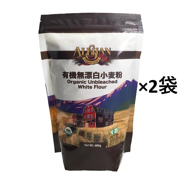 オーガニック小麦粉を精白したものです。小麦粉は含有しているたんぱく質（グルテン）の 量によって、薄力粉、中力粉、強力粉に分かれますが、この小麦は強力に近い中力粉で多目的にお使いいただけます。栄養成分表示100g当たり／エネルギー 363kc...