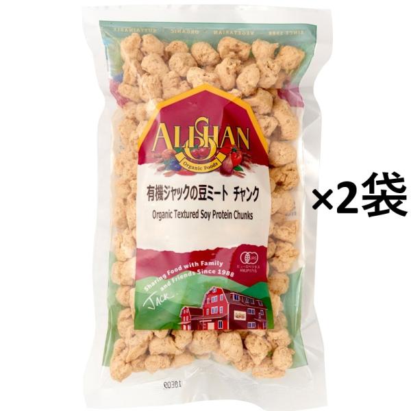 お湯で戻して軽く水気を絞り、下味 （しょうが醤油など） をつけてから調理してください。揚げてから調理するとより肉感が増します。大きさに多少ばらつきはありますが、炒め物にボリューム感を出してくれる便利な一品です。製造メーカーが変わったため、2...