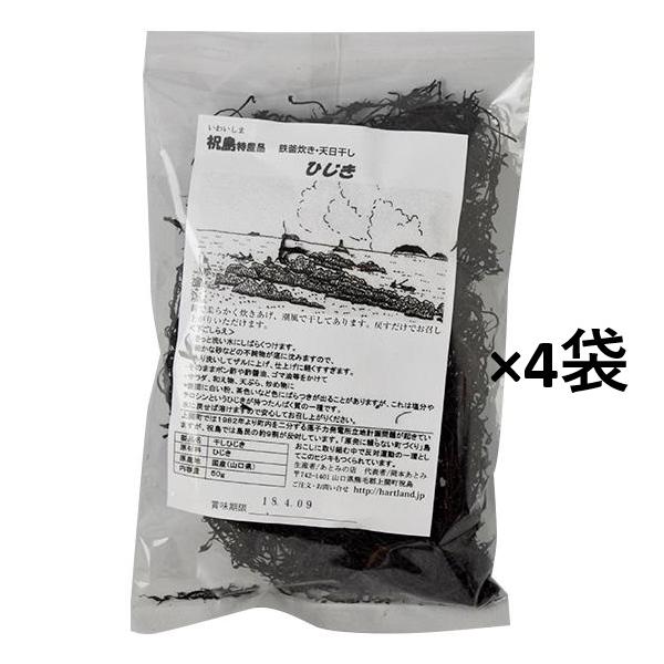 祝島特産のひじき鉄釜と薪火で柔らかく炊きあげた瀬戸内の風と太陽による天日干し水で戻すだけで美味しく食べられるご使用方法下ごしらえ……さっと洗い、水にしばらく漬けます。細かな砂などの不純物が底に沈みますので、ふり洗いしてザルに上げ、仕上げに軽...