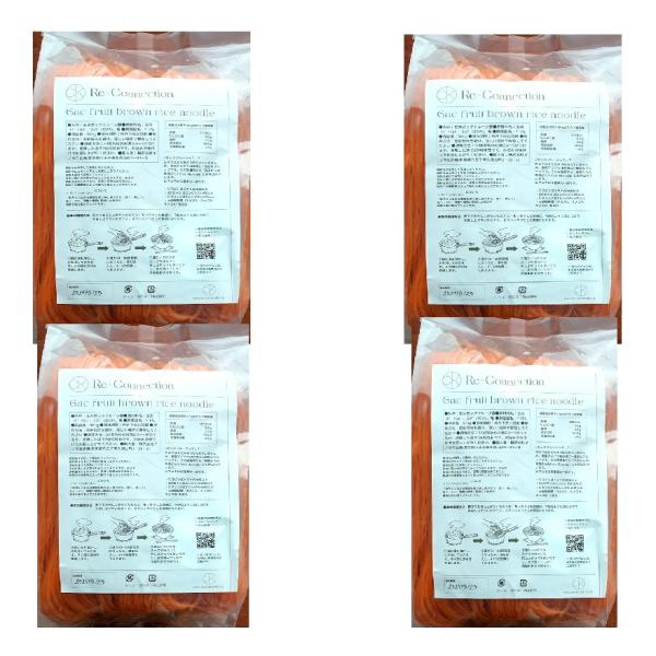 ベトナム料理「フォー」に。 Re-connectionの玄米麺は遺伝子組み換えでない玄米原料で、添加物を使用していない食材です。 栄養補給などに、健康的な食生活を力強くサポートする食材です。鮮やかな色はガックフルーツ（別名：ナンバンカラスウ...