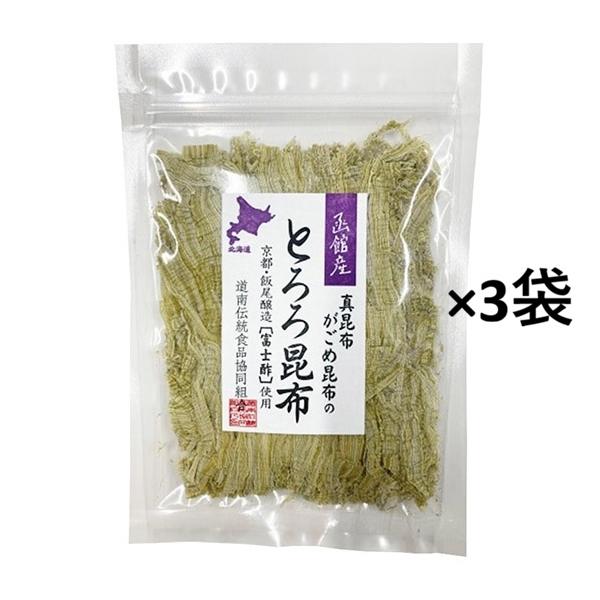北海道函館産の真昆布とがごめ昆布を京都・飯尾醸造の「富士酢」に浸し、ゆっくり熟成させ、削り出したとろろ昆布です。サラダにパスタ、スープに自由にトッピングして白身の刺身に絡めると5分で上品な昆布締めに。温かいうどん、そばやおにぎり、お吸い物の...