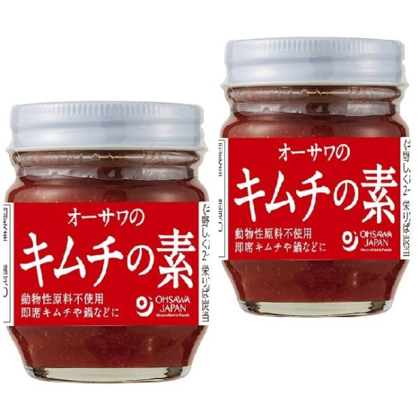 各種の素材をバランスよく配合することで、飽きのこない深い味わいに仕上げました。砂糖・動物性原料不使用炒め物などの万能調味料としても便利ご使用方法即席キムチやキムチ鍋に。また、炒め物などの万能調味料としても便利です。【キムチの作り方】野菜を塩...