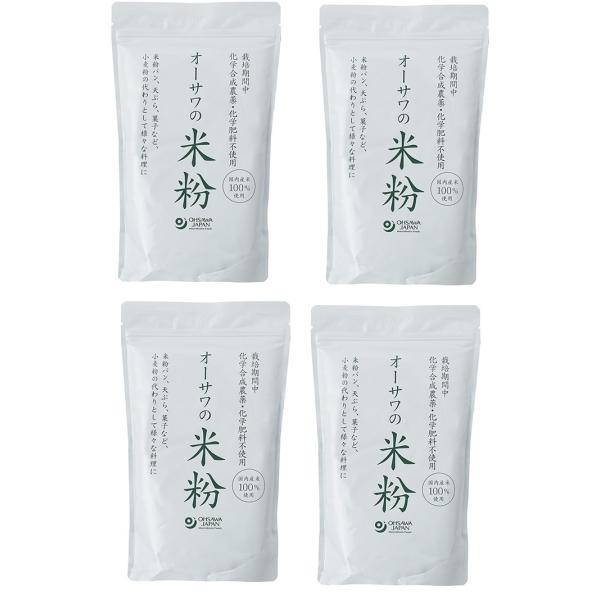 小麦粉の代用品として、米粉パン、ケーキ、天ぷら、お好み焼き、団子、シチューなどさまざまなお料理に。米粉の中ではおいしさNo.1オススメ。栽培期間中農薬・化学肥料不使用国産米100％グルテンフリー白米をそのまま粉末にしたパンや菓子の材料などに...