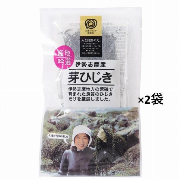 天然ひじき伊勢志摩産の中でも磯・採取時期まで調査の上、最適な磯の原料だけを厳選伝統製法で丁寧に加工し、その年の一番良いもの原料の選択・加工は、創業寛政年間より約230年伊勢志摩産ひじきを扱う北村物産株式会社が、経験と実績により正確に判断北村...