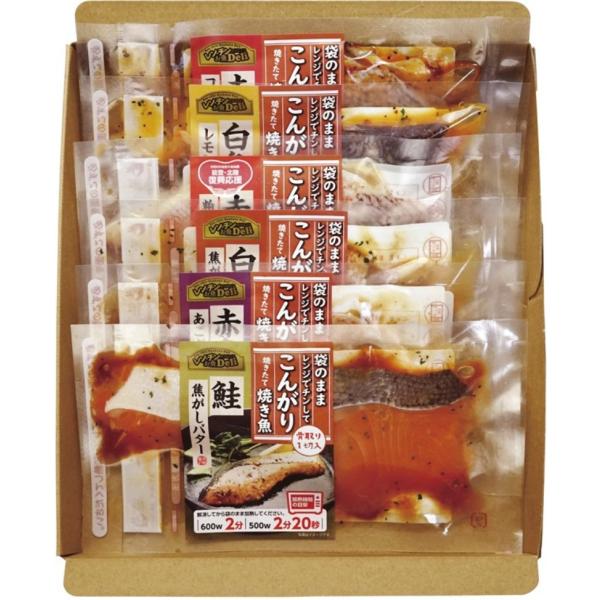 商品内容:銀鮭焦がしバター（約80g）・赤魚コク照焼き（約80g）・赤魚あごだし旨しょうゆ（約80g）・赤魚粕みそ（約80g）・白身魚レモン香味（約80g）・白身魚焦がしバター（約80g）×各1箱サイズ:約225×225×55mm箱種類:無...