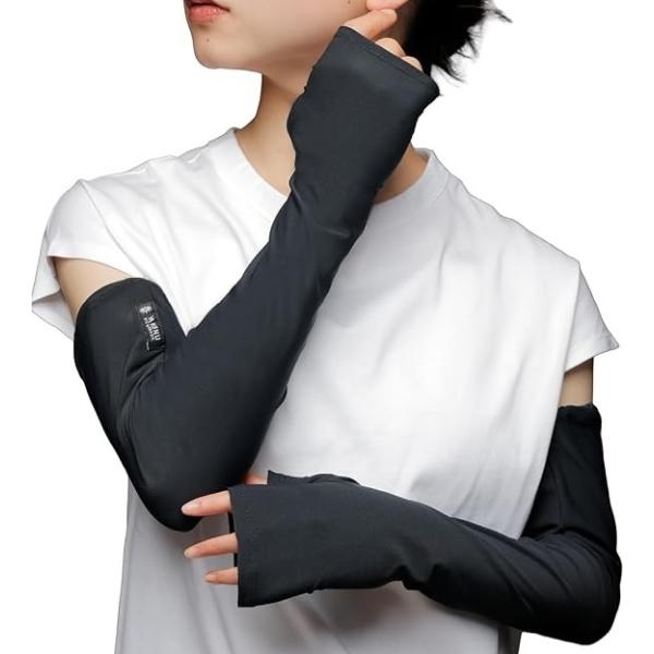 ■商品説明日焼け対策専用フェイスカバーシリーズヤケーヌより最高のUVカット率99.9を誇る新モデル消臭・接触冷感機能を兼ねそろえた最品質UVカットアームカバーは、肌への負担も少ない優しい手触りです。汗をすばやく吸収・拡散する吸汗速乾の機能を...