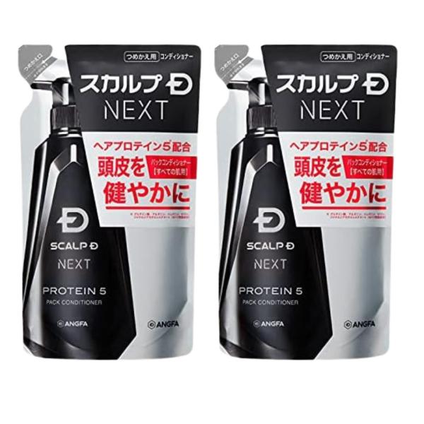 ■情報1まだ悩みはないけど将来が不安・・・そんな方の為に、スカルプDネクスト「プロテイン５」は誕生しました。■情報2髪を構成する上位5種のアミノ酸からなるヘアプロテイン5を配合。スカルプDネクスト「プロテイン５」で頭皮に栄養を補給し、ボリュ...