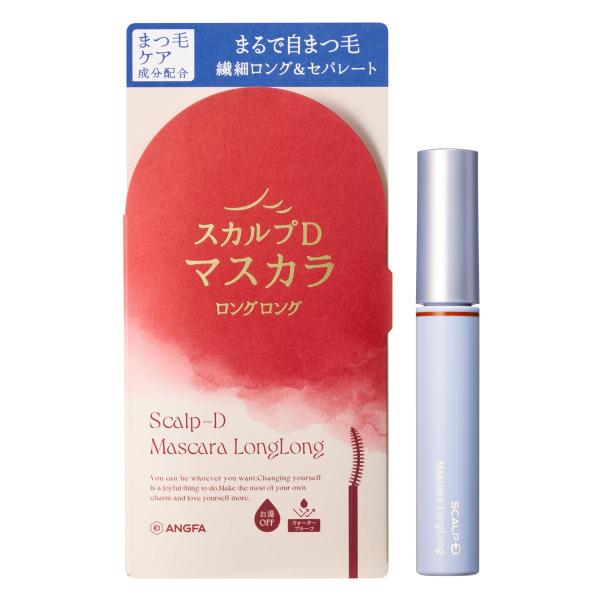 ■情報1本商品はマスカラ(サンセットブラウン)。9年連続売上No１ブランド スカルプDのまつ毛美容液シリーズから誕生。まつ毛ケア成分配合で、メイクしながらまつ毛ケアできる120%ロングマスカラ。 まつ毛美容液と同じ８つのまつ毛ケア成分配合。...