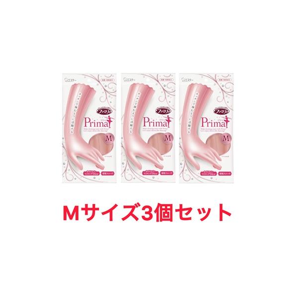 ■商品説明 袖口から水が入りにくい、全長34cmのセミロングタイプです。汗をかいても着脱スムーズ内側「ドライタッチ加工」。袖のラインが使用中の袖口のズレ落ちを防ぎます。指先を強化しているので、やぶれにくく、丈夫です。手のひら全体に、すべり止...