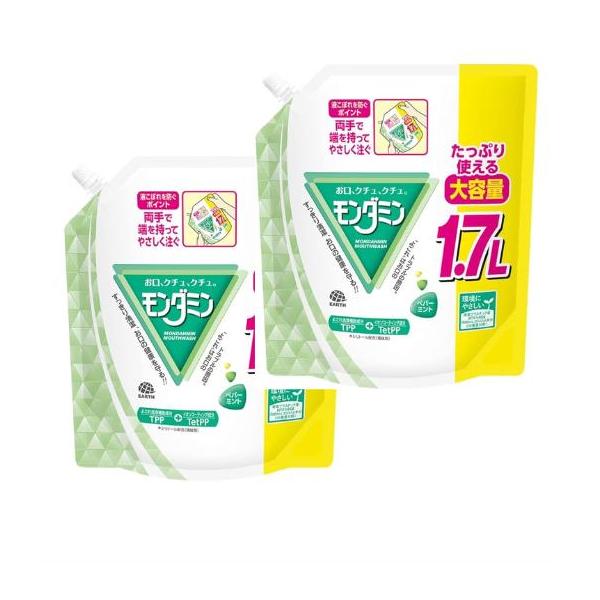 ■商品紹介モンダミン マウスウォッシュ 詰め替え原材料・成分●溶剤：水、エタノール●湿潤剤：グリセリン●可溶化剤：PEG-60水添ヒマシ油●矯味剤：キシリトール、サッカリンNa●洗浄補助剤：三リン酸5Na（TPP）、ポリリン酸Na（四リン酸...