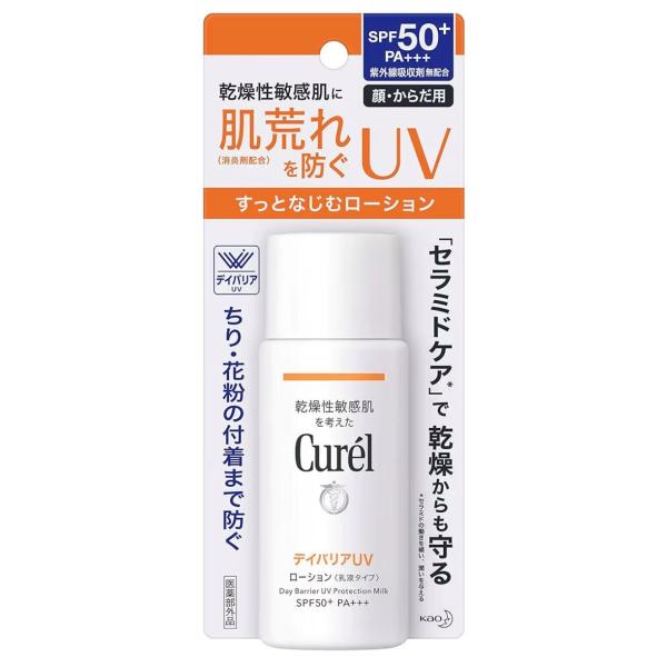 ■商品説明花王　キュレル UV カット デイバリア UV ローション　１本　医薬部外品　・香り 無 香料・商品特長 紫外線保護・日焼け防止指数 50 日焼け防止指数（SPF）・肌タイプ 敏感肌・商品寸法 (長さx幅x高さ) 7.5 x 2....