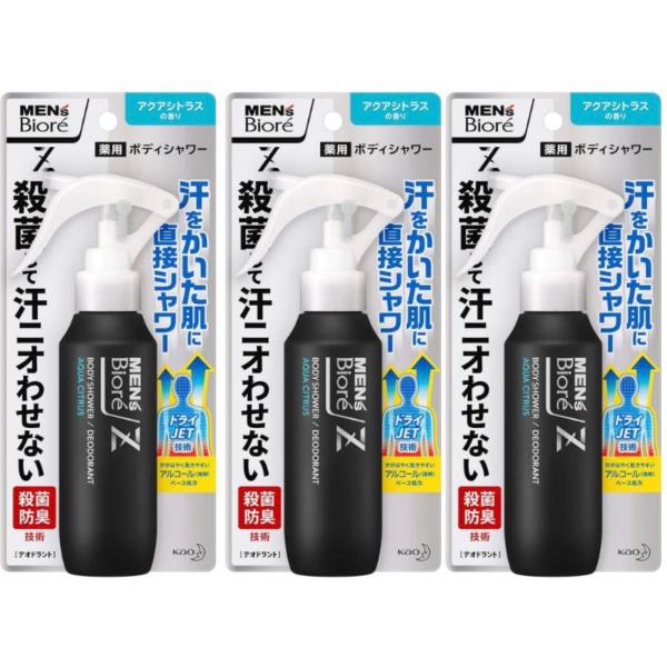 ■情報1内容量：100ml×3■情報2汗をかいた肌に直接シャワードライJET技術汗がはやく乾きやすいアルコール（溶剤）ベース処方殺菌して汗ニオわせない 殺菌防臭技術汗をかいた後のワキ・胸元・背中・足指に噴霧汗ムレ臭も気にならない【リフレッシ...