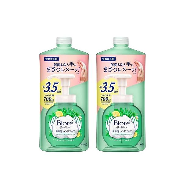 ■商品紹介1日何度も洗う手に。摩擦レス発想の超微細な生クリーム泡で洗う。毎日の手洗いを 楽しく 前向きに1超微細な泡が汚れを包み込み、浮かせて落とします。2手肌のうるおいを保って洗い、手洗い後はしっとり。SPT 肌清浄化技術 採用素肌と同じ...