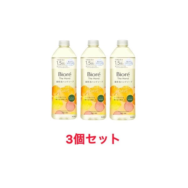 ■情報1商品紹介忙しい毎日も、気分上向く。香り立ち生クリーム泡。日々の暮らしの中で気分までアップデート（医薬部外品）!オーガニック原料使用（香料の一部）素肌と同じ弱酸性、ヒアルロン酸・グリセリン（保湿成分）配合、殺菌成分配合で汚れ、ウイルス...