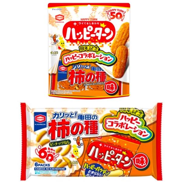 ■商品説明1『亀田の柿の種 ハッピーターン味』は、ハッピーターンの唯一無二である、あの“あまじょっぱい”おいしさを、亀田の柿の種ならではの独自の味付け製法で再現しました。さらに、その独自製法の一つである、油をかけて仕上げる「カリッとスナック...