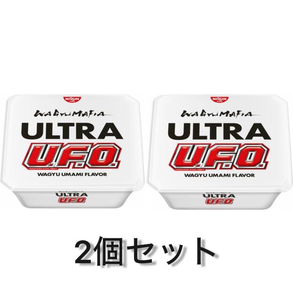 ■情報1商品紹介WAGYUMAFIA監修のU.F.O.! 話題の会員制和牛専門店「WAGYUMAFIA」監修、和牛で作ったリッチなU.F.O.!黒毛和牛の旨みや甘みが効いた濃厚なソースに、相性抜群の別添わさびを加えながら食べる、ワンランク上...