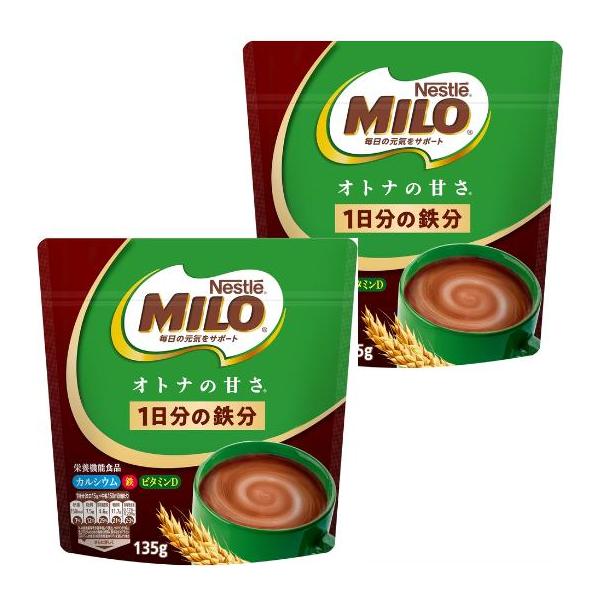 ■↓まとめ買いは一番下ショップ内注目商品から↓商品紹介1杯で1日分の鉄分が摂取できます。カラダに必要な2種類のミネラル(カルシウム　鉄)、6種類のビタミン(ビタミンB2　B6　B12　D　C　ナイアシン)がしっかり。原材料　成分混合大麦エキ...