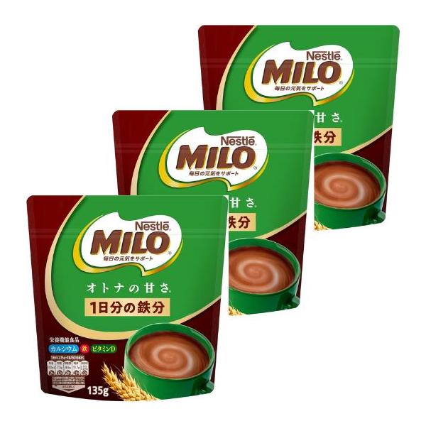 ■↓まとめ買いは一番下ショップ内注目商品から↓商品紹介1杯で1日分の鉄分が摂取できます。カラダに必要な2種類のミネラル(カルシウム　鉄)、6種類のビタミン(ビタミンB2　B6　B12　D　C　ナイアシン)がしっかり。原材料　成分混合大麦エキ...