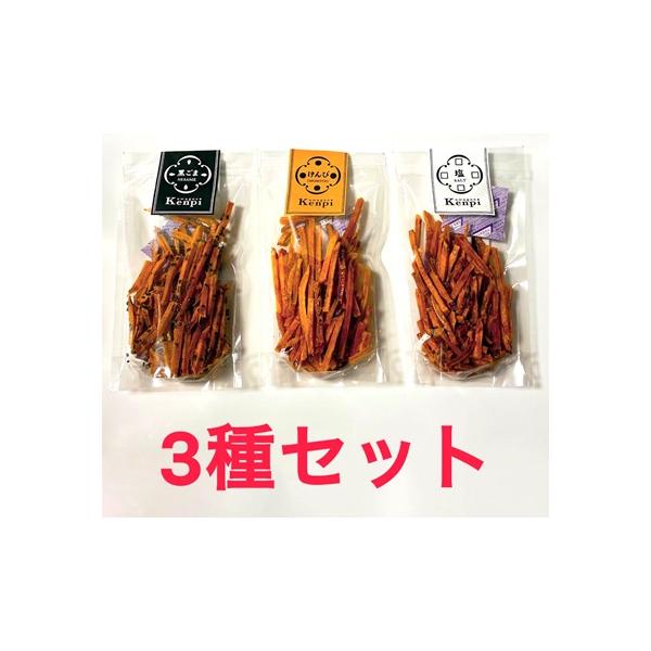 ■香ばしい風味と素朴な甘さ、カリッと揚げた国産のさつま芋に自家製の芋蜜を丁寧に絡めてお作りしました。芋蜜、塩、胡麻の3種あり、どれも香ばしいお芋の風味と素朴な甘さをお楽しみ頂ける小江戸川越の芋けんぴです！観光で訪れた時に食したあの味を、川越...