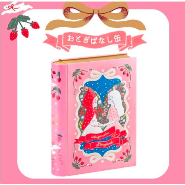 ■商品説明　・エンボス仕様のブック型缶に、星型いちごショコラサブレ苺クランチレモンクランチまるごとフリーズドライ苺のホワイトチョコを詰め合わせました。 ■原材料［苺ショコラサブレ］小麦粉（国内製造）、チョコレート（砂糖、ココアバター、全粉乳...